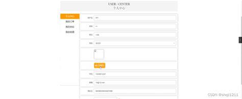 计算机毕设node js vue忻府区饭中有豆粮油销售系统（程序 lw 部署） 粮油销售系统毕设选题意义 csdn博客