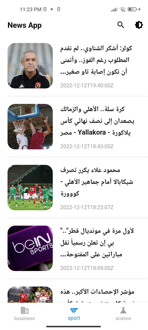 Github Khaledaboellilflutter News App