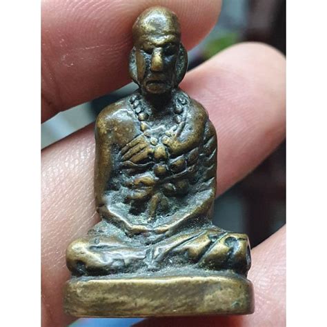 รูปหล่อโบราณหลวงพ่อทบ วัดชนแดน Shopee Thailand