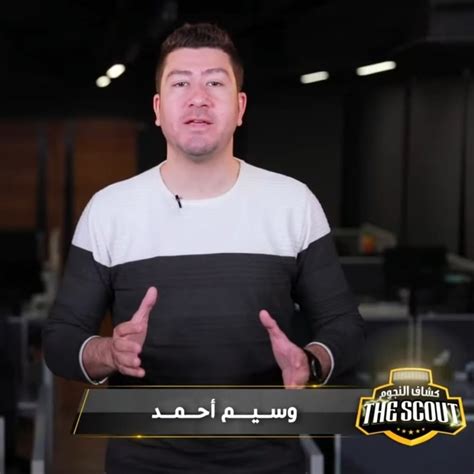 Waseem Ahmed وسيم