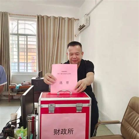 象州镇依法完成象州县第十八届人大代表补选工作选民进行选区