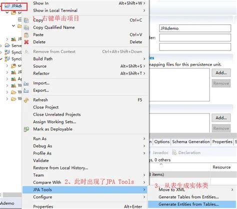 Spring Boot Jpa生成实体类的3种方法bootjpahibernate的也有不少。 Jpa Java 掘金