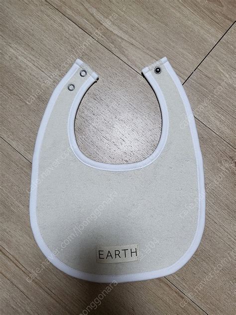 얼쓰빕 크림 출산 육아용품 중고나라