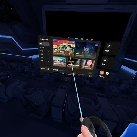 Pico4看电影效果怎么样？可以看直播小姐姐吗 Vrcoast带你玩转vr 国内vr虚拟现实新闻门户网站 为您提供vr虚拟现实等新闻咨询。