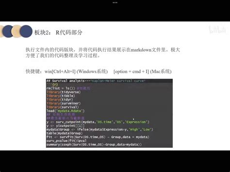 准备工作 腾讯云开发者社区 腾讯云