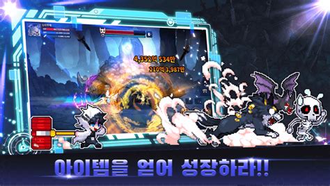모바일 방치형 게임 추천 Top15 2024년 무과금 Rpg 게임