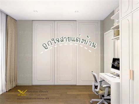 มัดรวมออกแบบห้องนอนสไตล์โมเดิร์น คลาสสิก แกลเลอรีที่โพสต์โดย Wannawasa Lemon8