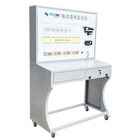 Electric Seat System Training Board Richter