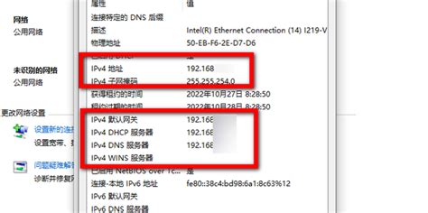 网络不通怎么办如何用ping排查网络故障360新知 网络不通怎么办如何用ping排查网络故障360新知
