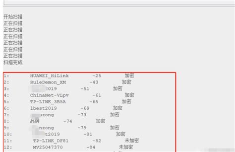【esp32 项目】学习使用esp32的王牌功能——wifi Fbshark 博客园