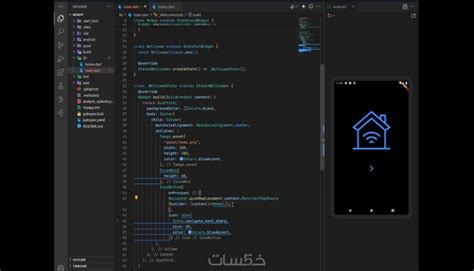 تنفيذ مشاريع Arduino و Esp وانترنت الاشياء تطبيقات اندرويد خمسات