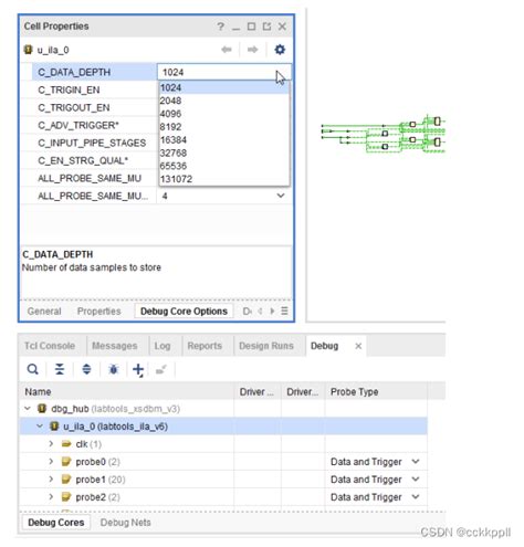 Vivado 使用“set Up Debug”wizard 来插入调试核vivado Set Up Debug Csdn博客
