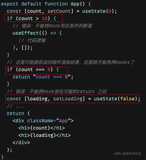 React常用内置hooks总结react作为比较主流的前端框架，近几年也是推出了一套全新的hooks机制。对于 Rea 掘金
