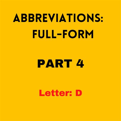 Eaglejtech Computer Abbreviations Part 4