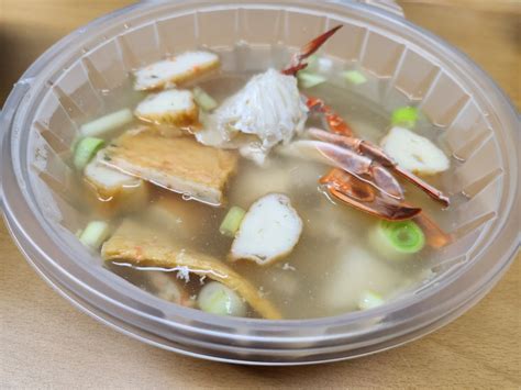 국산꽃게어묵탕 900g 배민 장보기∙쇼핑