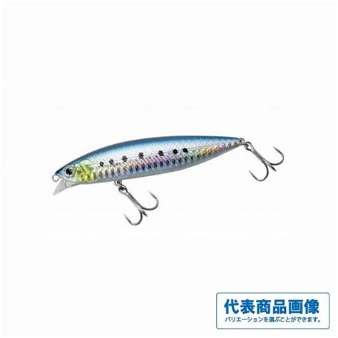 玉砕97f バスデイ グッドフィッシング 通販 Yahooショッピング