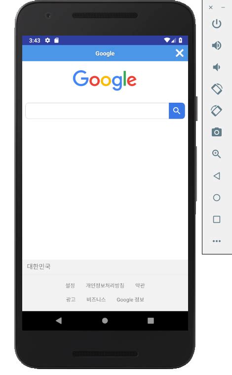 Webview Debugging Android Ios · Karl Park