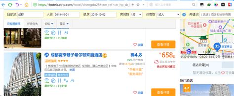 携程酒店爬虫python 获取携程酒店数据mob6454cc6e8f43的技术博客51cto博客
