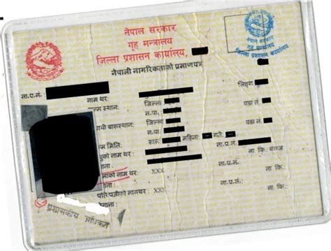 Python Text Documents Image Alignment Stack Overflow