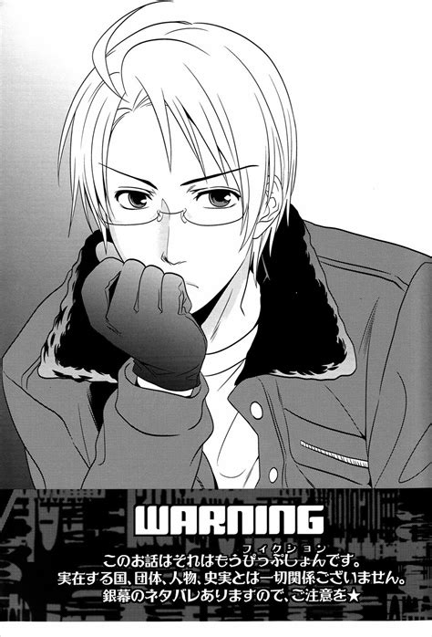 Cache Cache Hetalia Dj Back Stage Eng MyReadingManga