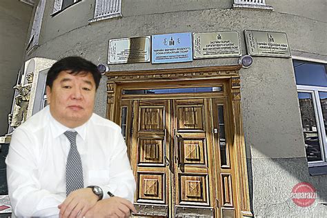 Б Цэнгэл дарга аа чанга дуугарсныг биш чанд сахилга баттайг нь ажиллуул