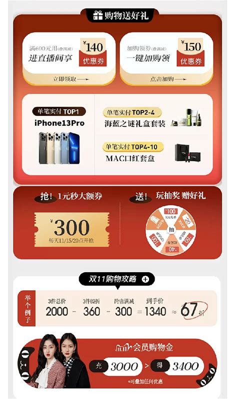 微信截图 20221011171611