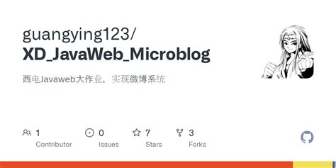 Github Guangying Xd Javaweb Microblog Javaweb