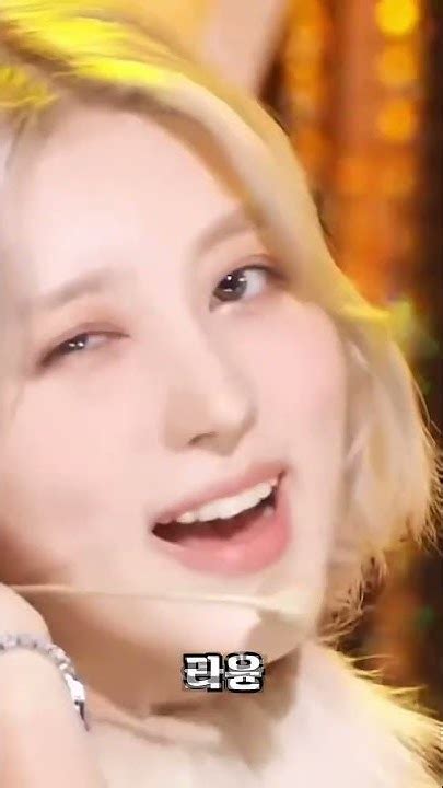 내 장점이 뭔지 알아 바로 ･• L 일반인 커버 Youtube