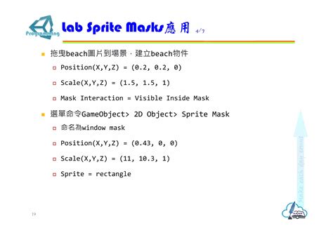 Unity遊戲程式設計 應用sprite物件 Pdf