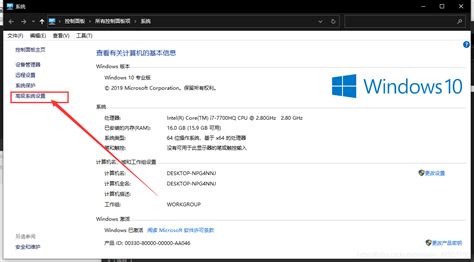 Vscode搭建javaweb项目jdk、maven环境变量配置、tomcat下载安装 小白入门篇vscode Java Maven 设置 Csdn博客