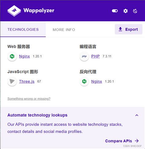 【ctf Web】ctfshow 探针泄露 Writeup（php探针泄露信息收集） Csdn博客