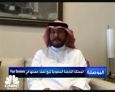 الرئيس التنفيذي لشركة المملكة القابضة السعودية لـcnbc عربية 40 من