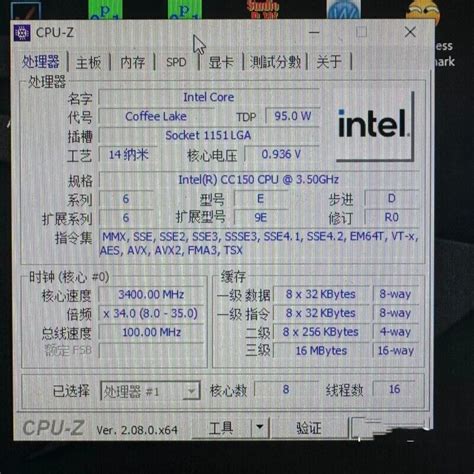 Intelr Cc150 Srfbt Cpu 350ghz 8c16t 16 Mb 95w Lga 1151 Cpu