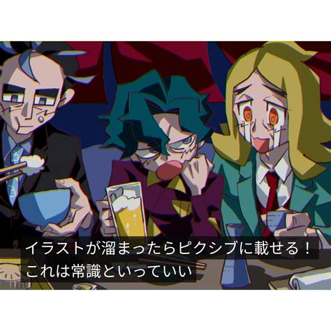 ポケモントレーナー詰め合わせ KURO