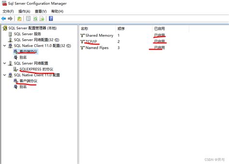 python pymssql连接本地SQL SERVER CSDN博客