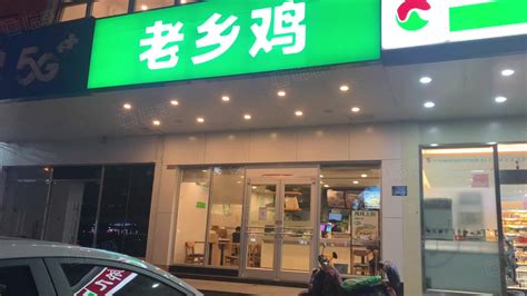 【11图】滨湖方圆荟！成熟社区沿街 一楼底商 周边小区密集 租给老乡鸡合肥滨湖新区环湖cbd振徽苑广西路商铺商铺租售生意转让出售 合肥58同城