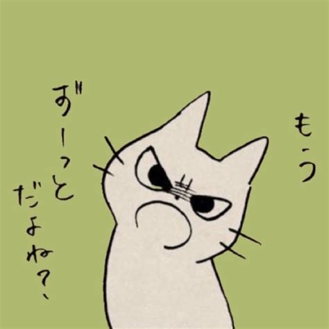 우이 On Twitter Cute Desktop Wallpaper Cute Little Drawings Cartoon Wallpaper Artofit