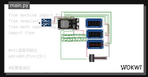 在线台历仿真环境 Wokwi Esp32 Stm32 Arduino Simulator