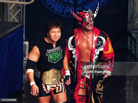 Satoshi Kojima Photos And Premium High Res Pictures Getty Images