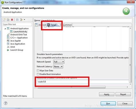 【android开发那点破事】解决android模拟器超出屏幕问题安卓yuyu模拟器按键超出屏幕 Csdn博客