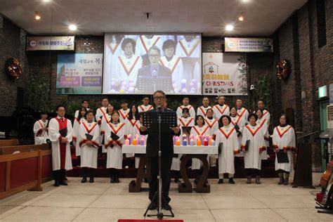 행사사진 성탄절 촛불 예배 및 성탄 축하 예배유아 세례식