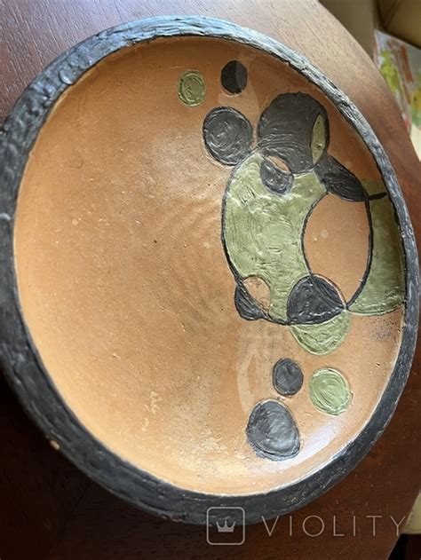 Керамічна декоративна тарілка Композиція підпис П М Violity