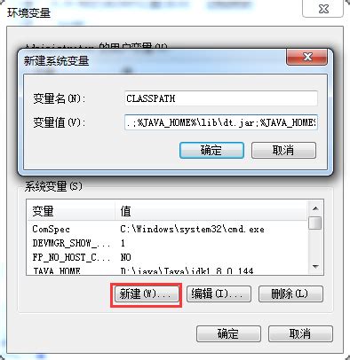 OSS Android SDK 搭建总结 阿里云开发者社区