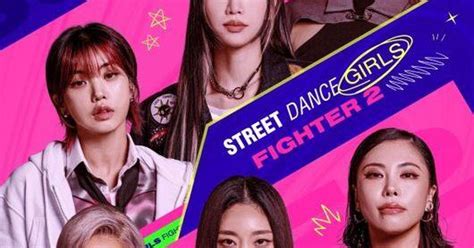 훅·라치카 스걸파2 마스터 합류스우파 시즌1·2 크루 뭉쳤다 공식