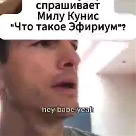 Konstantin Dabranski Mba On Linkedin Ethereum Cryptocurrency