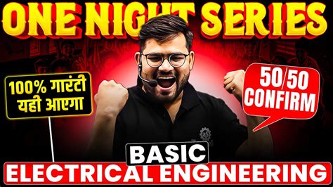 Upbte Polytechnic 2nd Semester Bee Basics Electrical Engineering Astechnic Astechniclive