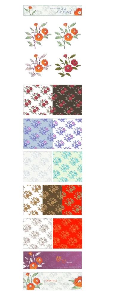 دانلود وکتور لایه باز کاغذ کادو دیجیو