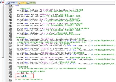222 任务的创建有代码示例 Freertos 项目 Freertos学习笔记 Freertos移植 Freertos开源项目
