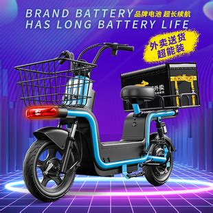 2025新款外卖车高速电动车新国标电瓶车48V载货专用长跑换电爬坡 阿里巴巴