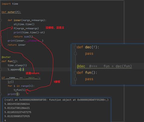 67python ＞闭包 Csdn博客